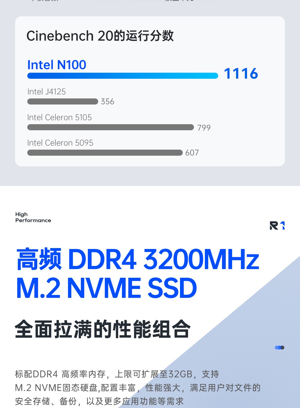 WTR系列 - 产品以及技术支持 - 天钡