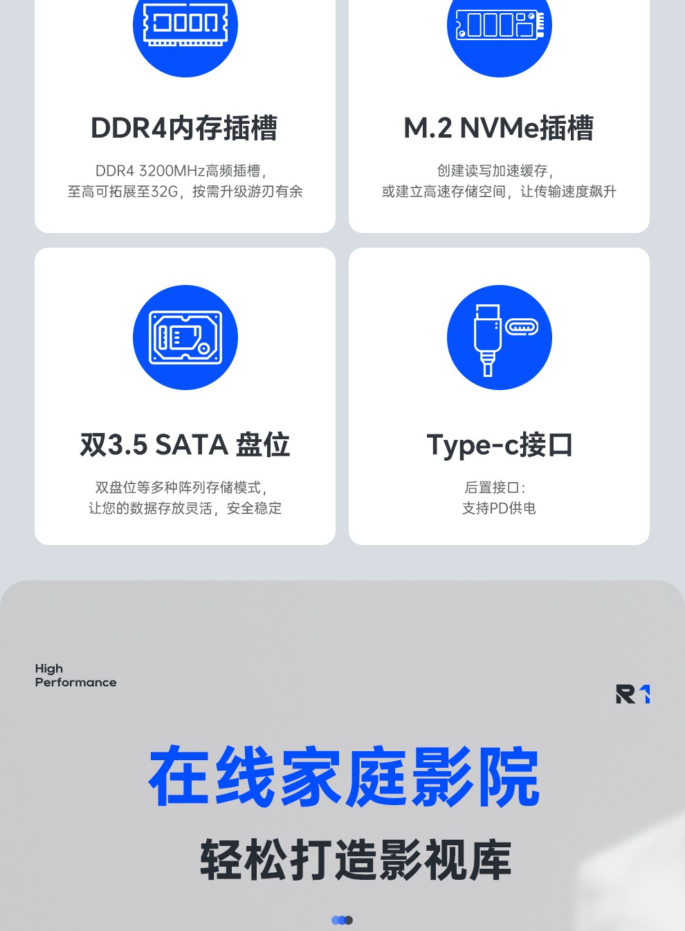 WTR系列 - 产品以及技术支持 - 天钡