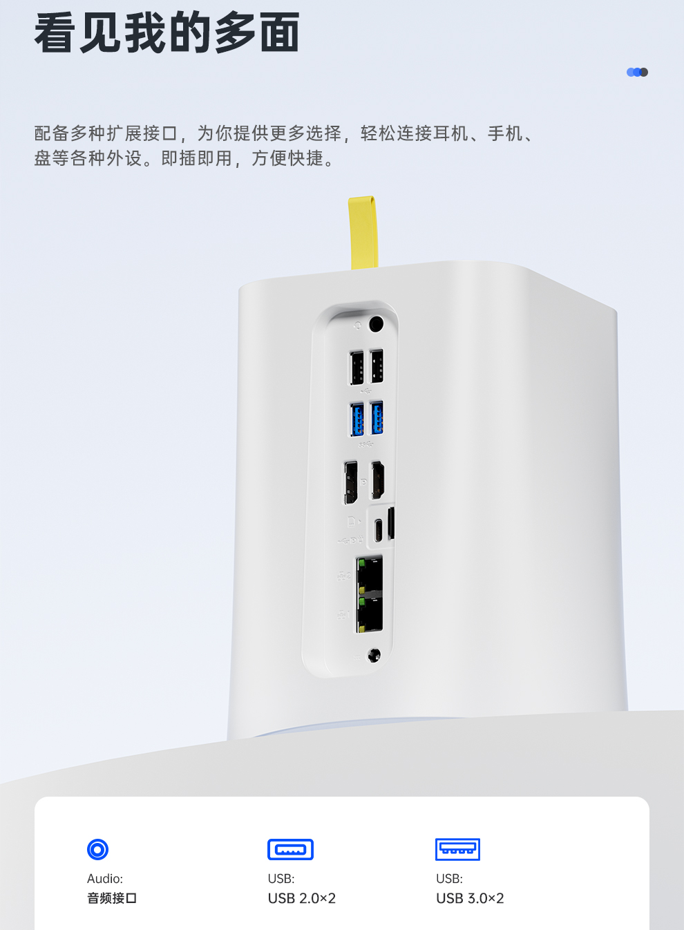 WTR系列 - 产品以及技术支持 - 天钡